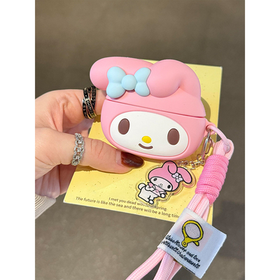 日韩萌系可爱卡通美乐蒂适用AirPods4代耳机壳苹果无线蓝牙AirPodsPro三代软1/2/3代硅胶Pro2代女款Pro3代套