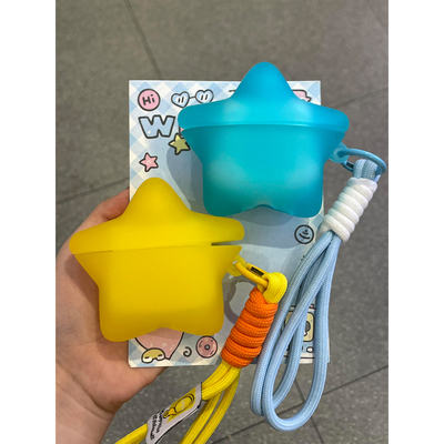 ins情侣多巴胺果冻色星星适用AirPods4代耳机壳苹果无线蓝牙AirPodsPro三代软1/2/3代硅胶Pro2代女款Pro3代套