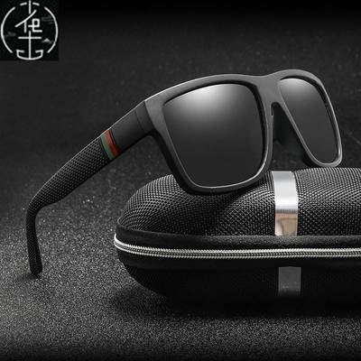 UV400 Eyeglasses Men sun glasses Sunglasses for man Goggles