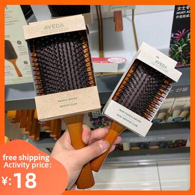 Massage Comb Gasbag Air Cushion Combs Curly Hair Brush 梳