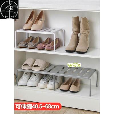 Extensible Shoe Rack Storage Shelf Shoe Organizer Holder