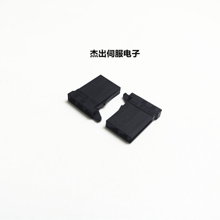 发那科2芯信号接头 AMP D-3 A B 2孔 175362-1 插头连接器