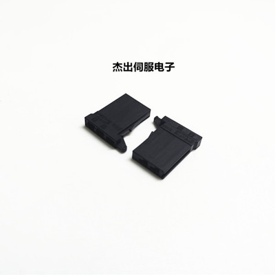 发那科2芯信号接头 AMP D-3 A B 2孔 175362-1 插头连接器