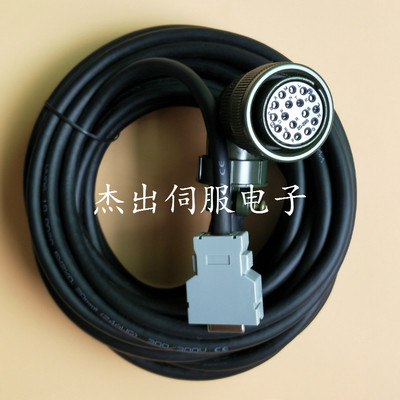 发那科编码器线fanuc伺服电机