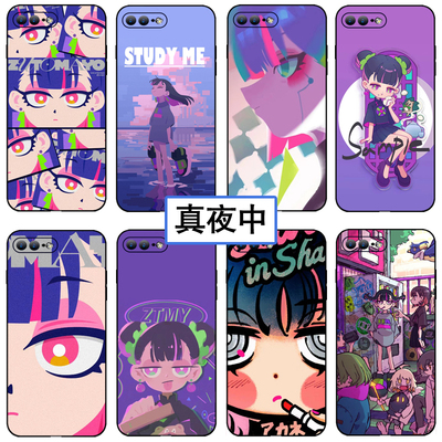 真夜中ZTMY二次元手机壳