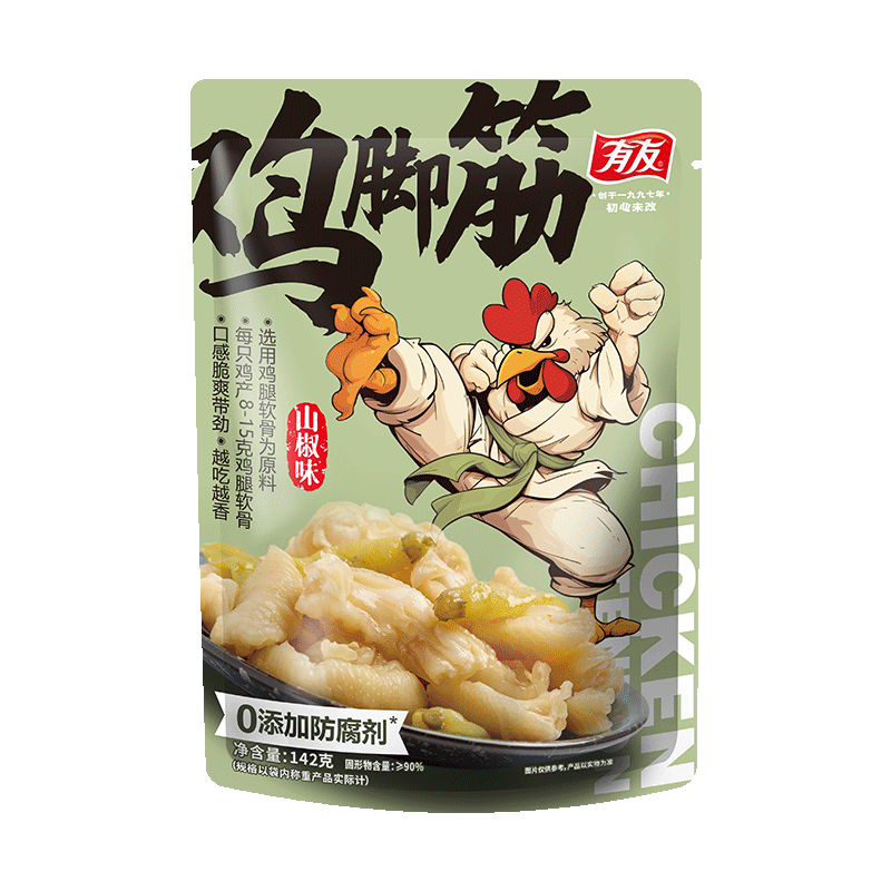 有友山椒鸡脚筋脆爽带劲无骨