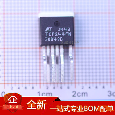 TOP245FN TOP244FN TOP243FN TOP242FN 进口电源管理IC芯片