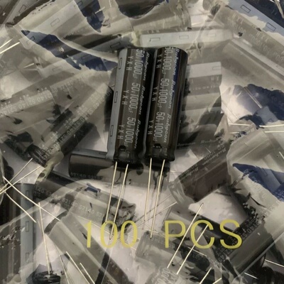 50V1000UF13X40红宝石YXH