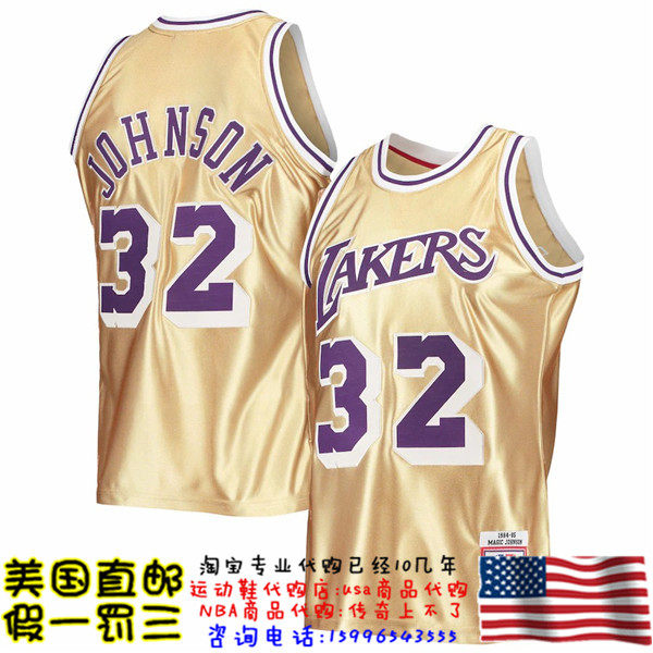 美国代购 mitchell&ness Swingman球迷版85赛季75周年球衣约翰逊_虎窝淘