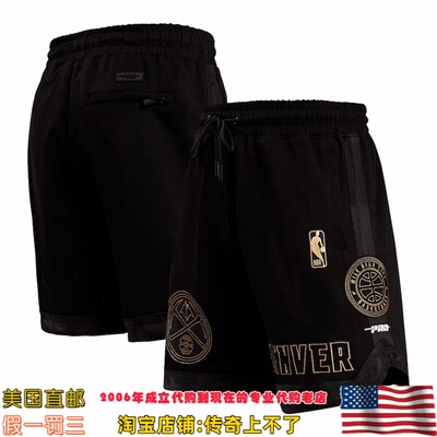 美国代购 掘金 Pro Standard 2023 NBA Finals Champions运动球裤