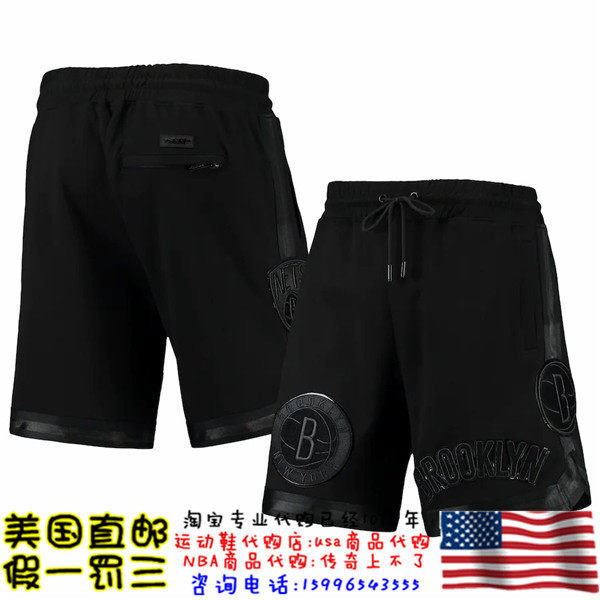 美国代购布鲁克林篮网队 Pro Standard Triple Black男运动短裤_虎窝淘