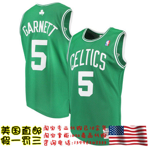 美国直邮凯尔特人队 mitchell ness Swingman球迷版球衣-加内特_虎窝淘