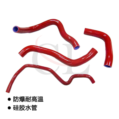 适用铃木GSXR750水箱硅胶水管