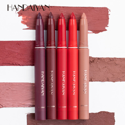 HANDAIYLipstickenFadr