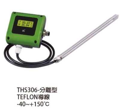台湾EYC温湿度传感器THS306-T161H001-XNS5,耐压力,4-20MA输出