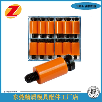 耐高温模具配件DL工厂直营