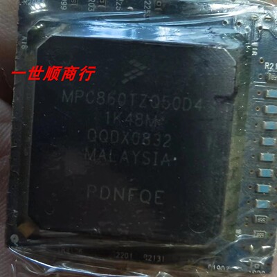 现货原装实物拍摄MPC860TZQ50D4