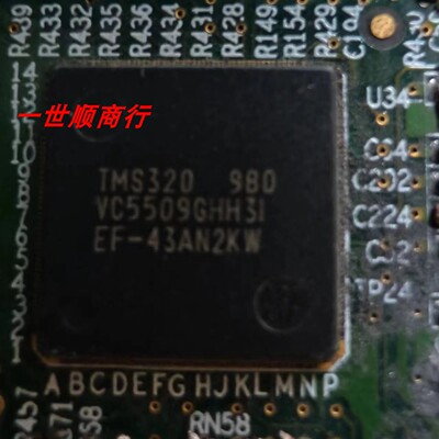现货实物拍摄原装正品