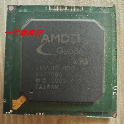 实物拍摄CS5535-UDC现货原装