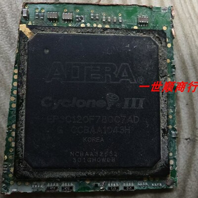 现货EP3C120F780C7AD 实物拍摄 数量型号众多 欢迎咨询