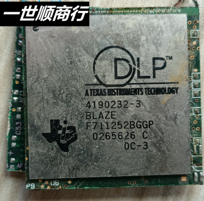 F711252BGGP 拆机带板 现货 价格以咨询为准