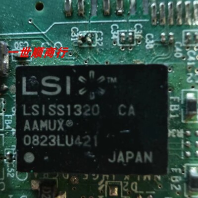 LSISS1320CA实物拍摄现货