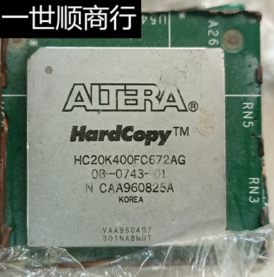 HC20K400FC672AG 拆机带板 现货 价格以咨询为准