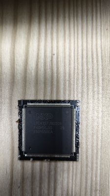 LPC4357JBD208 现货IC 型号众多需要联系