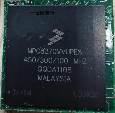 MPC8270VVUPEA 现货IC 型号众多需要联系