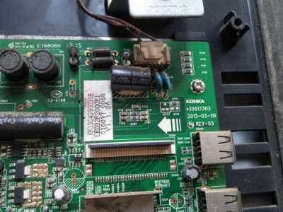 原装 康佳LED32F3300CE主板35017303 配屏72000069YT实物图