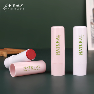 4.5克容量直灌式唇膏管空管