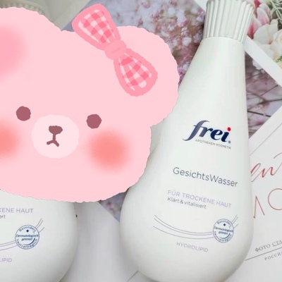 无期实到26.12德产 福来Frei温和滋润补水爽肤水柔肤水 深层保湿