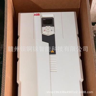 全新    变频器  ACS580-01-430A-4  现货实拍  议价销售