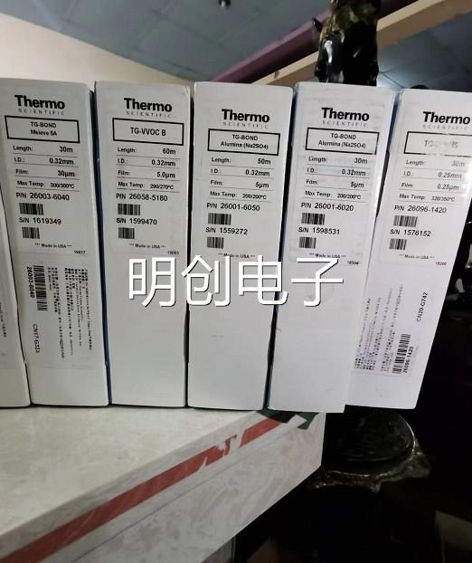 26001-6020 26001-6050 26058-5180赛默飞TG-WAXMS气相柱_虎窝淘