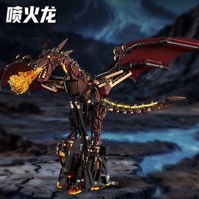 美及13102机械喷火龙恐龙益智拼装模型高难度儿童男孩子玩具