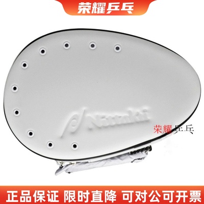 尼塔库NK-7180葫芦形拍包硬壳