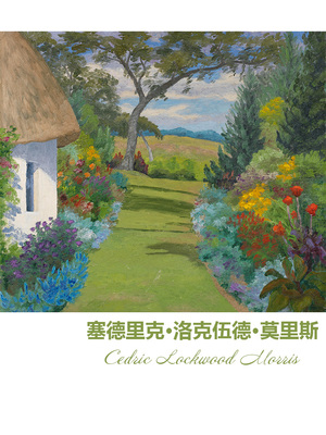 乡村小屋英国田园风景油画装饰画