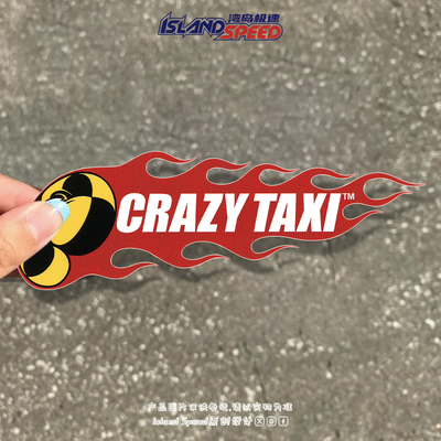 CRAZY TAXI火焰造型赛车装饰汽车贴纸个性创意车身车侧贴花