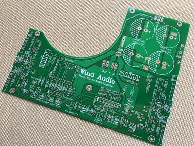 upc2581v功放板nen250nep250