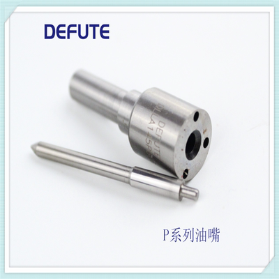 促销优质柴油机喷油嘴   DLLA154P316 DLLA145P328 DLLA155P651