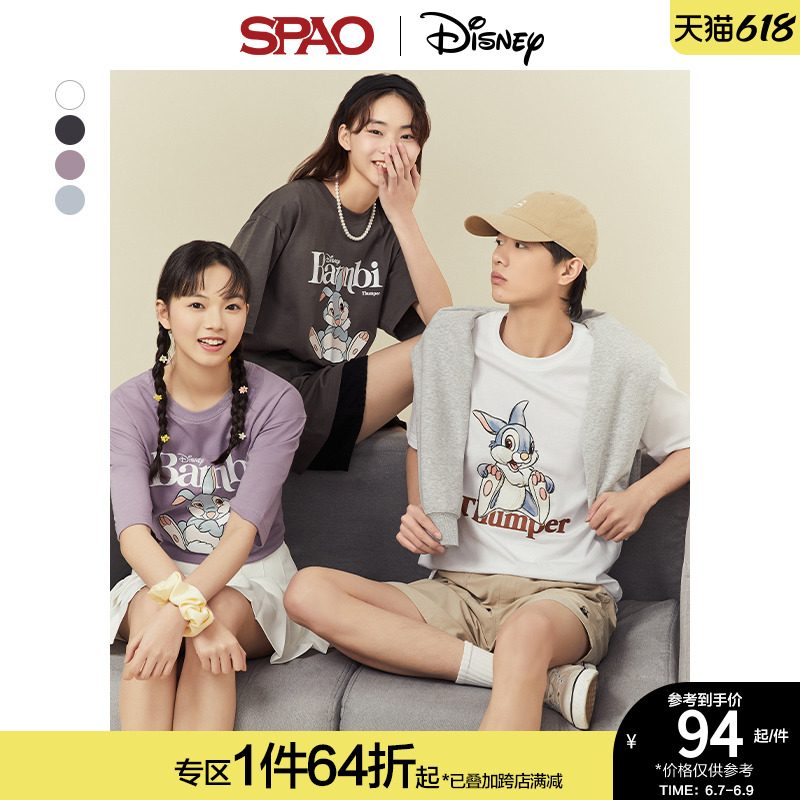 SPAO小鹿斑比联名2023年夏季男女同款卡通印花短袖T恤SPRLD24D23_虎窝淘