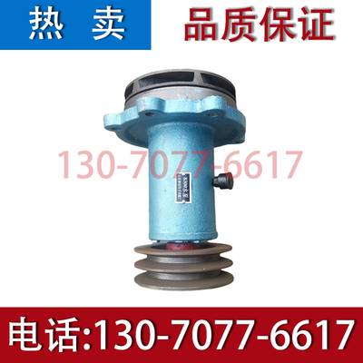 海水泵离心泵潍柴动力潍柴动力