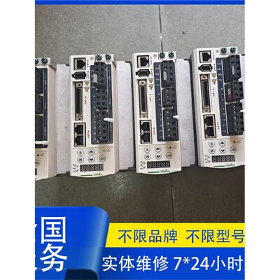施耐de伺服驱动器TSXSC