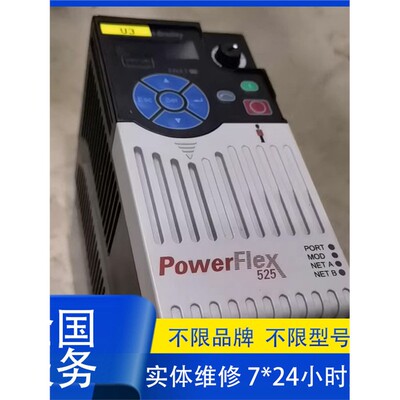 维修AB罗克韦尔1606-XLS