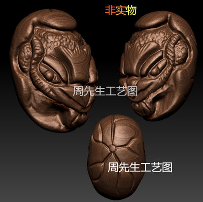 荷叶龙核雕三维立体图圆雕图精雕图stl 3d模型四轴旋转 木雕 722