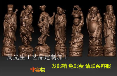 圆雕图精雕图 四轴雕刻机图 stl 三维立体图 3D模型 八仙全套 57