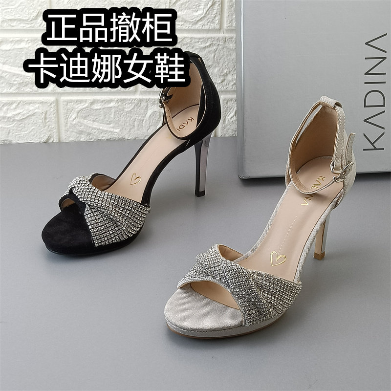 卡迪娜女鞋正品撤柜水钻一字扣高跟凉鞋女士细跟防水台气质时装鞋