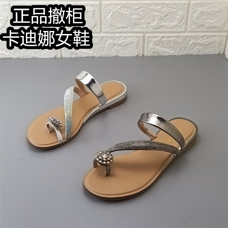 卡迪娜正品女鞋真皮水钻套趾拖鞋夏季平跟沙滩鞋舒适凉拖鞋日常鞋
