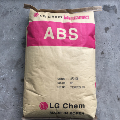 V0级阻燃ABS LG化学 AF-312C 注塑级 高流动 电子电器部件