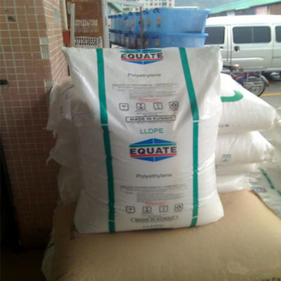 LLDPE 科威特EQUATE EFDC-7050 薄膜 高强度 高抗冲 食品级 粉料